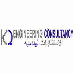 5 best Consultants References - Sahil Global Communication Company